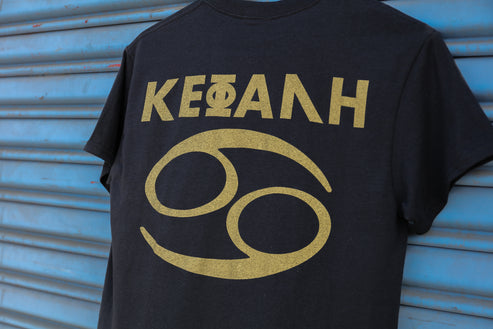 Pyramid T-Shirt (Black) – Ministry Store US